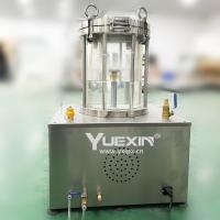 China 50m Mobile Visual Leak Detector , Visible Leak Detection Machine for sale
