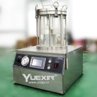 China 50m Mobile Visual Leak Detector , Visible Leak Detection Machine for sale