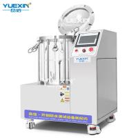 China Immersion Environment Mobile Visual Leak Tester Equipment 30m for sale