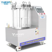 China Immersion Environment Mobile Visual Leak Tester Equipment 30m for sale