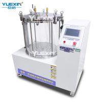 China 100W 30m Visual Leakage Testing Equipment With Negative Pressure for sale