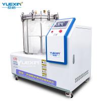 China YueXin 50m Mobile Visual Leakage Testing Machine With Negative Pressure for sale