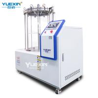 China Air Pressure Testing Equipment 1m-50m Mobile Visual Leak Tester Machine for sale