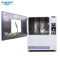 China R400 Pressurized JIS D 0203 Water Spray Test Chamber , Compliant JIS Rain Tester for sale
