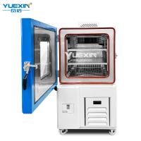 China 6.5kW 220V High And Low Temperature Test Chamber / Tensile Testing Machine for sale