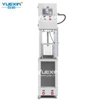 China Removable Water Immersion Test Chamber 220V Salt Water Spray Chamber for sale