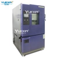 China YueXin High Low Temperature Environmental Test Chamber 220V 50HZ for sale