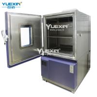 China YueXin High Low Temperature Environmental Test Chamber 220V 50HZ for sale