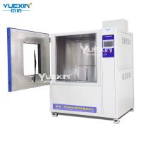 China 1000L JIS D 0203 Water Spray Test Equipment With Tempered Glass Window for sale