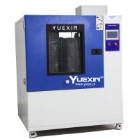 China 500L JIS D 0203 Water Spray Test Chamber ,  JIS Standard Waterproof Test Machine for sale
