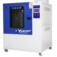 China 500L JIS D 0203 Water Spray Test Chamber ,  JIS Standard Waterproof Test Machine for sale