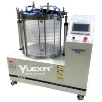 China Visualization Water Leakage Testing Equipment 1-30 Meters Water Depth Range for sale