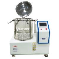 China 10m Mobile Visual Leakage Detection Equipment With Negative Pressure for sale