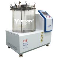 China 10m Mobile Visual Leakage Detection Equipment With Negative Pressure for sale