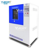 China High Heat IPX9K 500L Waterproof Test Chamber, High Pressure Washing Tester for sale