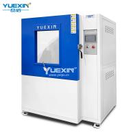 China IPX9K 1000L High Pressure Water Spray Test Chamber For Waterproof Products for sale