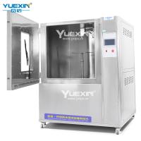 China IPX9K 3750L High Pressure And Temperature Water Spray Chamber For Large Sample for sale