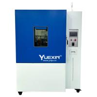 China Serviceable Climatic Testing Chamber 1000L Ice Water Splash Test Chamber for sale