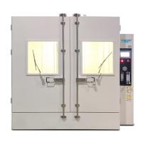 China Floor Standing IPX56 4500L Rain Test Device Side Spray With Flow Sensor for sale