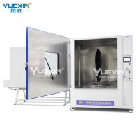 China Self Controlled IPX5 IPX6 2500L Water Jet Test Machine By Side Spray for sale