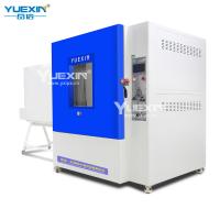 China Wide Coverage IPX5 IPX6 2200L Water Jet Test Machine , Side Spray Rain Tester for sale