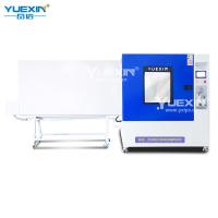 China Autonomous Side Spraying 1700L Water Jet Test Chamber with Tempered glass Inspection Window for sale