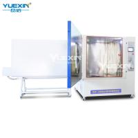 China Autonomous Side Spraying 1700L Water Jet Test Chamber with Tempered glass Inspection Window for sale