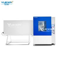 China IPX5 IPX6 Spontaneous Side-spraying 1200L Water Jet Testing Chamber for sale