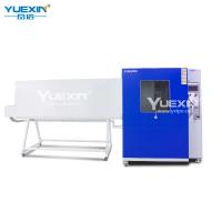 China Mechanized 1000L Rain Test Chamber with Lateral Jet for IPX5 IPX6 for sale