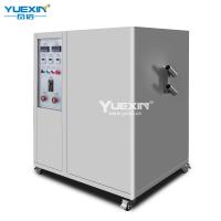 China IPX5-6 Button Type Water Jet Test Machine, Rain Tester with Digital Flow Meter for sale
