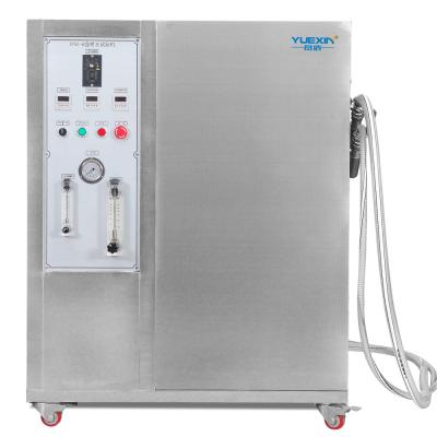 China Water Jet Test Chamber for Button Type，Waterproof Testing Machine for IPX5 IPX6 for sale