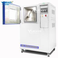 China 200 mm Rain Test Chamber with Flow Sensor and Pressure Sensor for IPX3 IPX4 for sale
