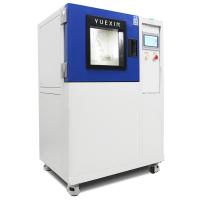 China 200 mm Rain Test Chamber with Flow Sensor and Pressure Sensor for IPX3 IPX4 for sale
