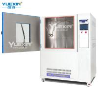 China IPX3 IPX4 400mm Pressure Rising Rain Spray Testing Chamber With Sensor for sale