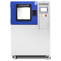 China Pressure Enhancement 200mm Rain Test Chamber 1.0kW With Sensors for sale