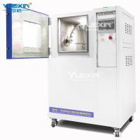 China Pressure Enhancement 200mm Rain Test Chamber 1.0kW With Sensors for sale