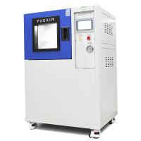 China Pressure 200mm Swing Pipe Rain Test Chamber With Flow Sensor IPX3 IPX4 for sale