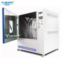 China Supercharge IPX3 IPX4 600 mm Rain Test Chamber , Specialized Rain Test Chamber for sale