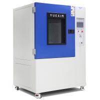 China 600mm Drip Test Equipment , Dripping Rain Test Chamber IPX1 IPX2 for sale