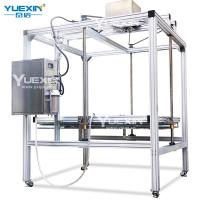 China YueXin 1600mm Rain Test Machine IPX12  Accurate Rain Test Apparatus for sale