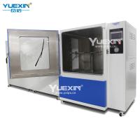 China Automatic IP Test Chamber,  Credible Waterproof Climatic Test Chamber for sale