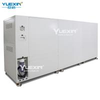 China Automatic IP Test Chamber,  Credible Waterproof Climatic Test Chamber for sale