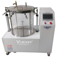 China Utility Leak Test Equipment Manufacturers , Leak Detection Machine With Negative Pressure for sale