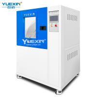 China IPX9 500L Waterproof Test Chamber, High Performance Rain Tester for Water Jet for sale