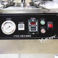 China IPX8 20L Immersion Test Equipment Simulate 80 Meters Of Water Pressure for sale