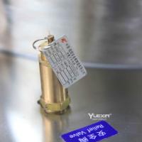 China 50m 100L IPX8 Waterproof Test Chamber With Pressure Protection for sale