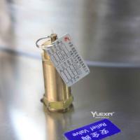 China 100L Water Immersion Soaking Test Chamber 100m Depth Simulation Touch Type for sale