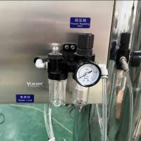 China Touch Screen Controller IPX7-8 Water Immersion Test Equipment For Immersion Environment Experiments for sale