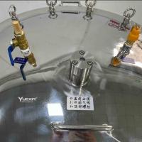 China GB 4208 Standard Water Immersion Test Equipment Controlled By Advanced PLC And Touch Screen System for sale