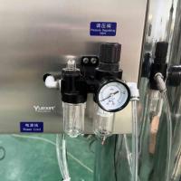 China GB 4208 Standard Water Immersion Test Equipment Controlled By Advanced PLC And Touch Screen System for sale